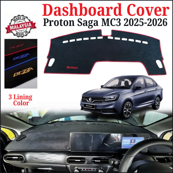Proton Saga 2025-2026 MC3 Dashboard Cover Anti Slip Thick Dashboard Mat ...