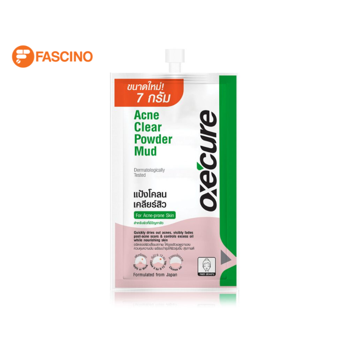 OxeCure Acne Clear Powder Mud 7g แป้งโคลนแต้มสิว 7 กรัม | Lazada.co.th
