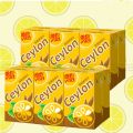 VLT LemonTea. Chrysanthemum. Ceylon Vlt lemon tea Low Sugar From Hong ...