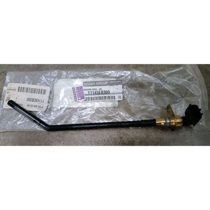 *ORIGINAL NISSAN D40T NAVARA OIL LEVEL SWITCH, SENSOR 11145-EB300 | Lazada