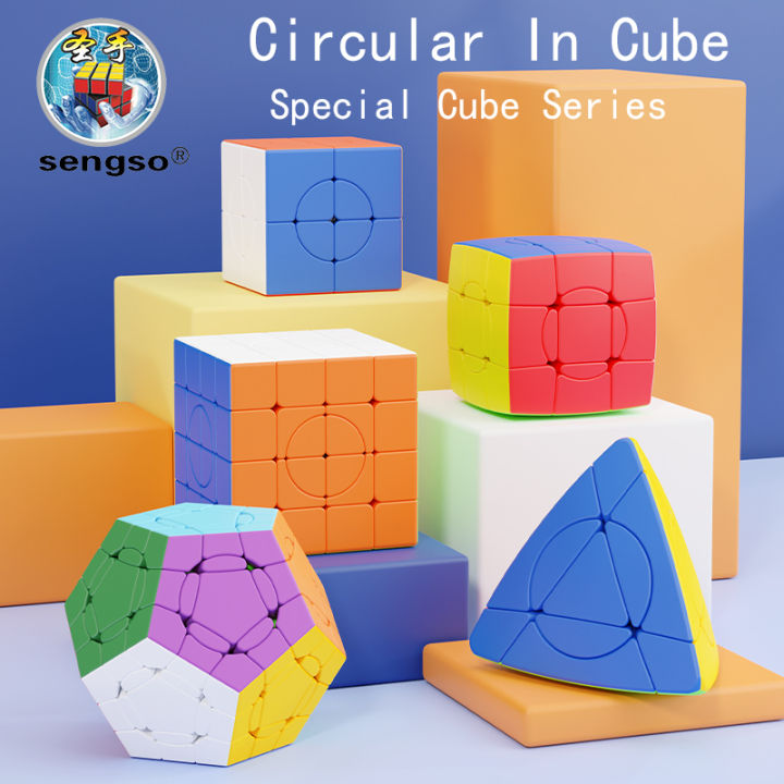 SENGSO Magic Cube bao gồm Rubik Cube 2x2 3x3 4x4 Vòng tròn trong khối ...