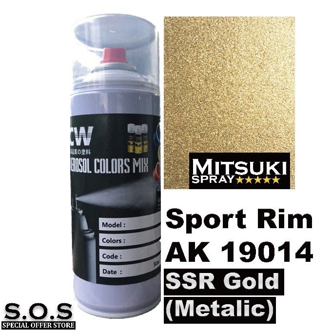 SSR Gold Metalic 2K Paint AK19014 Mitsuki Spray 400ML | Lazada