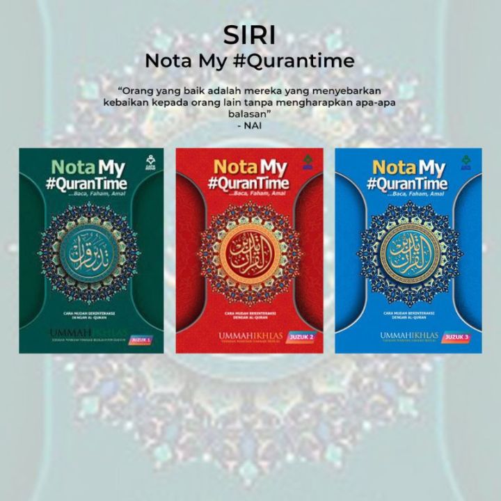 READY STOK # Nota My #QuranTime Jilid Juzuk 1 2 3 - Karya Bestari Quran ...