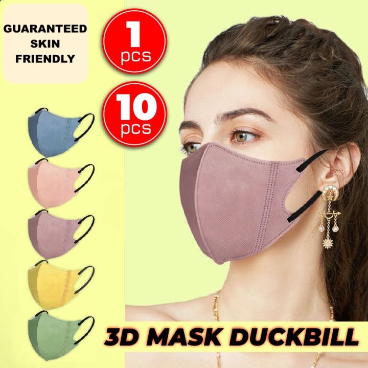 10 PCS 3D & KF94 Korean KPOP Face Mask Korea 3D Face lifting Butterfly ...