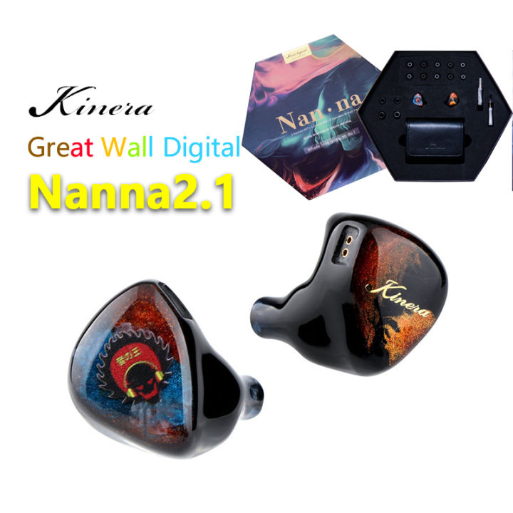 Kinera Nanna 2.1 Z-Tune Edition 2EST+1BA+1DD Hybrid Drivers IEMs in-ear ...