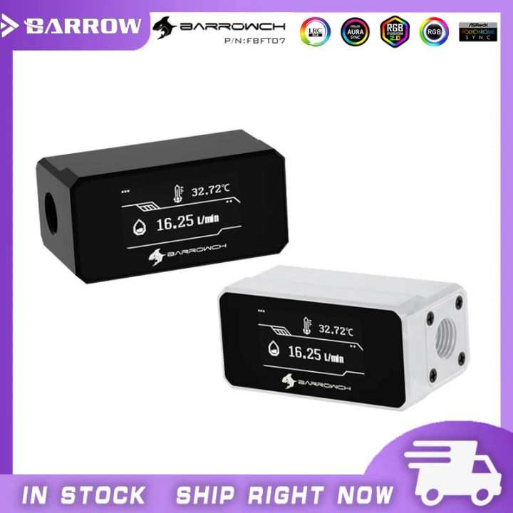 Barrowch FBFT07 G14'' OLED Digital Display Water Flow Meter System ...