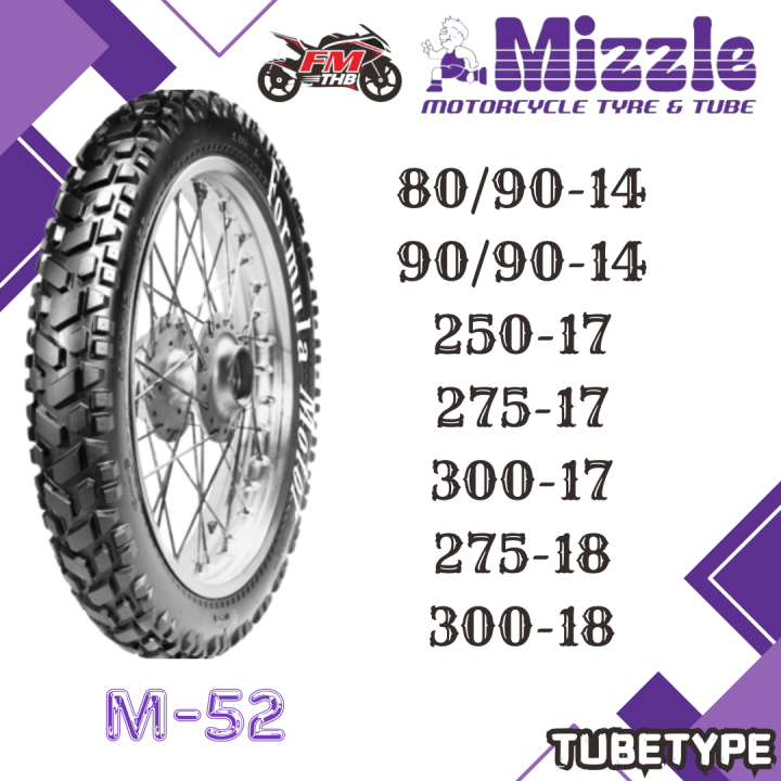 Ban Mizzle M52 M 52 Tubetype - Ban Motor Ring 14 ,17 dan 18 Dual ...