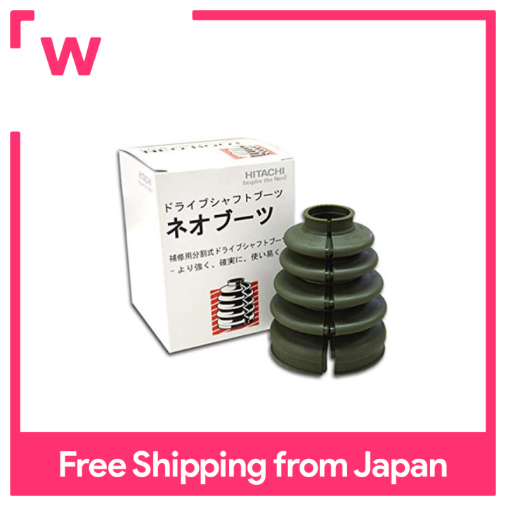 Hitachi Astemo Automotive Repair Parts - Split Type Drive Shaft Boot ...