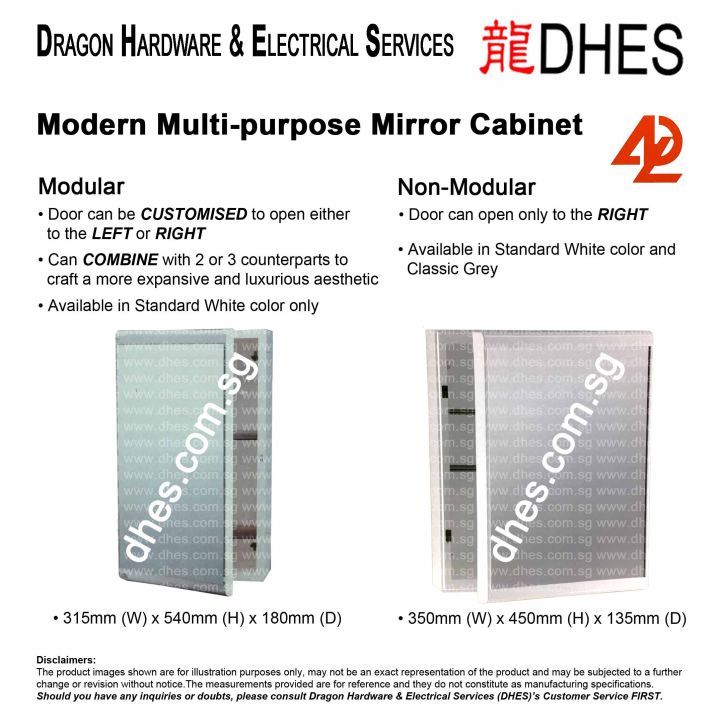 ADL Modern Multi Purpose Mirror Cabinet With Detachable Trays Ideal For ...
