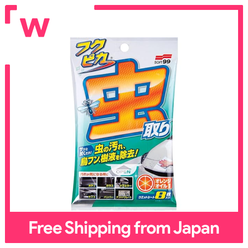 SOFT99 FUKUPIKA Body Cleaner - FUKUPIKA Insect & Dander Removal Sheet ...