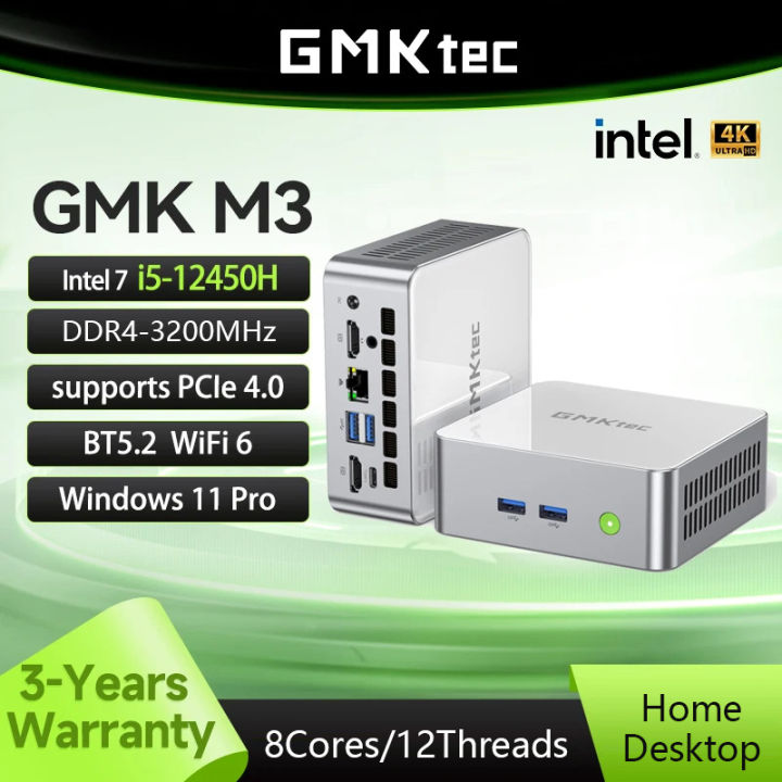 GMKtec Mini PC M3 Intel 12th i5-12450H DDR4 3200Mhz M.2 2280 PCIE3.0 ...