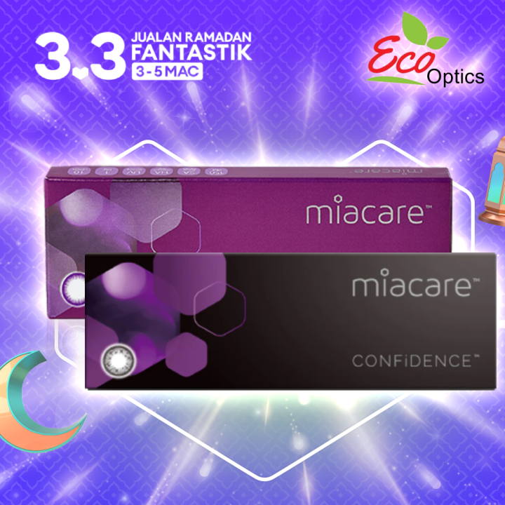 Miacare Confidence Color Daily 10pcs | Lazada