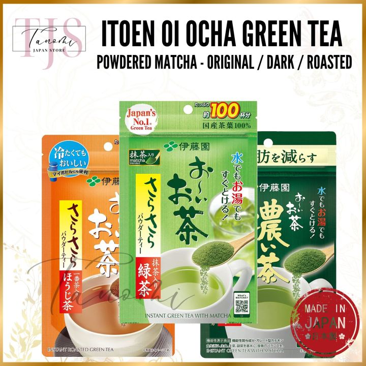 Itoen Oi Ocha Powder Matcha Green Tea ( 80g ) | Lazada PH