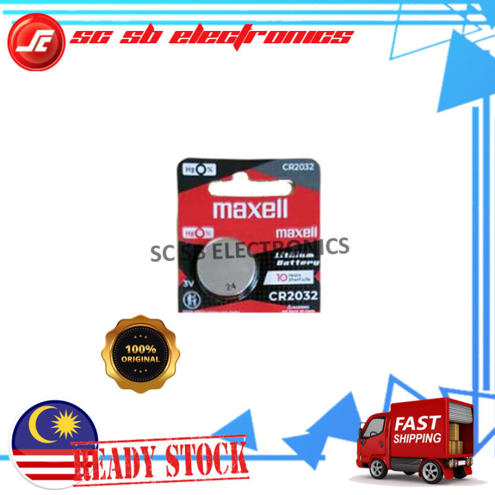 CR2032 ORIGINAL GENUINE Maxell Japan Coin Cell Lithium Battery 3V ...