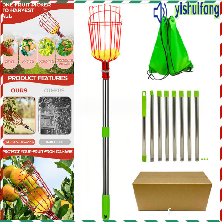 Height Adjustable Multifunction Fruit Picker net Basket Tool high ...