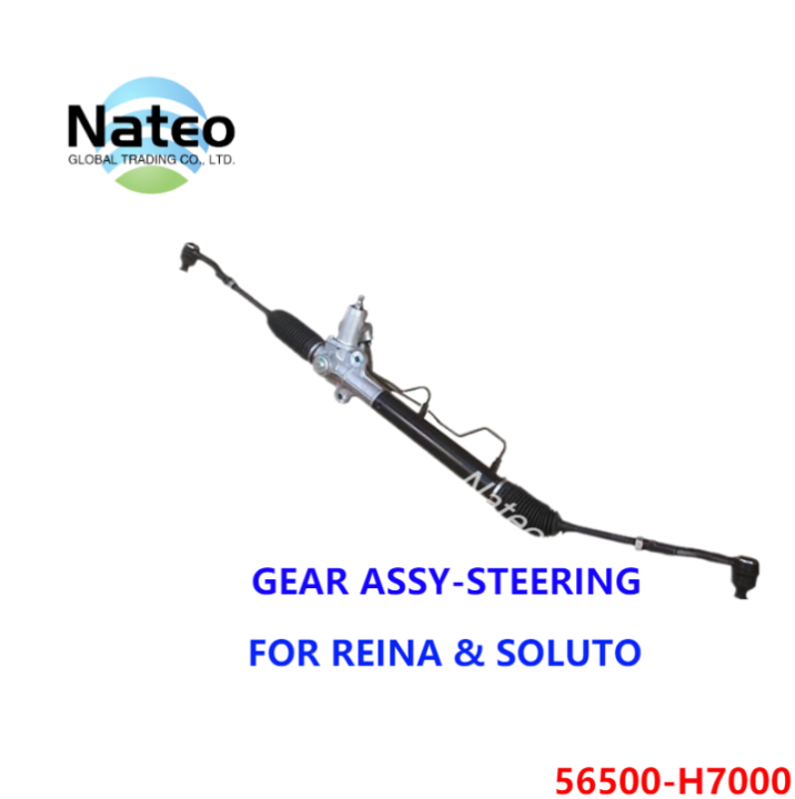 Gear steering assembly for hyundai reina & kia soluto | Lazada PH