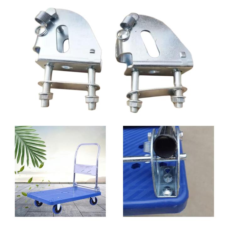 easy99 Flatbed Cart Armrest Base Foldable Push Hand Cart Base Hinge ...