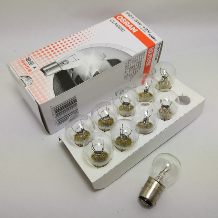 2PCS 12V OSRAM Halogen Bulb Tail Light P21/5W Brake Light Stop LIGHT ...