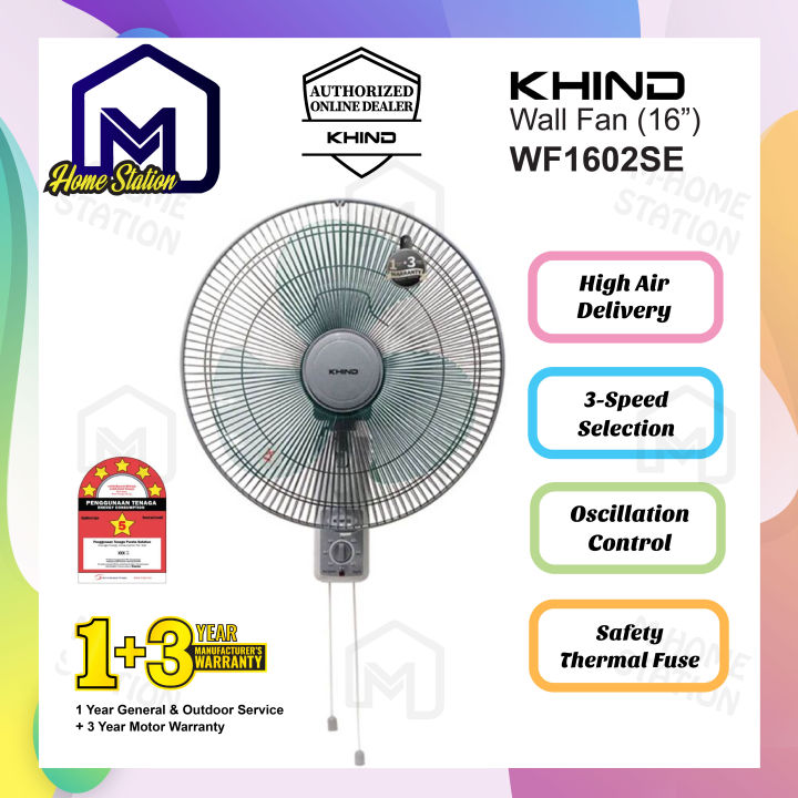 [SALE] Khind Wall Fan 16" Inch Double Pull Cord Control WF1602SE (Kipas ...