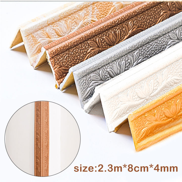Foam 3D Wallpaper Border Peel And Stick Wall Border Waterproof Flexible ...