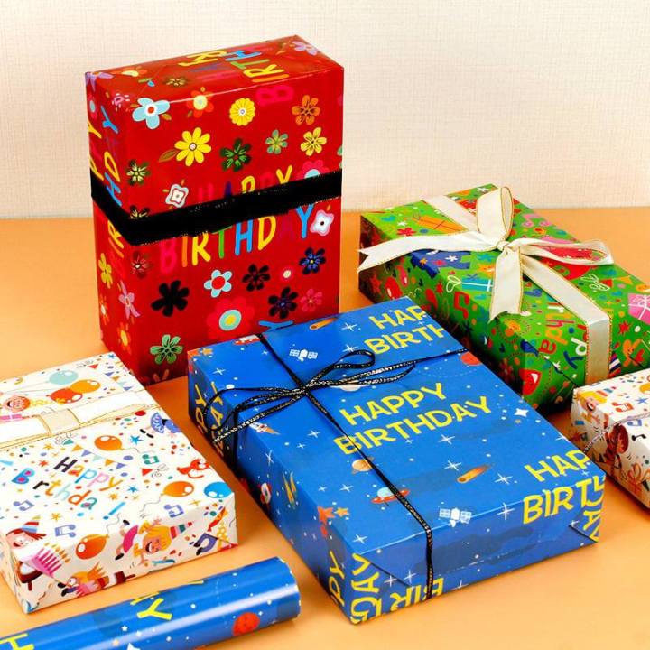 Colorful Birthday Gift Wrapping Paper Christmas Present Packing Craft ...