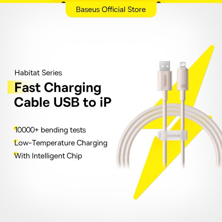 Baseus 2.4A Fast Charging Cable USB to lightning for iPhone 14 Pro Max ...