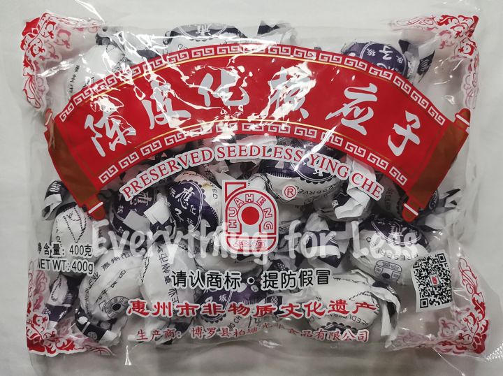 Champoy Preserved Seedless Ying Che 360 grams | Lazada PH