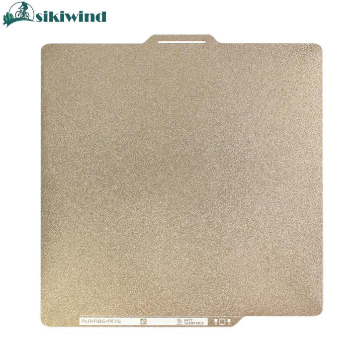 For Bambu Lab P1P/X1C Build Plate 257x257mm PET Sheet Texture Double ...