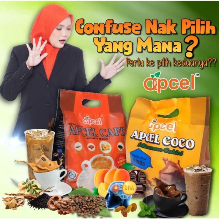 APCEL CAFE & COCO | Lazada