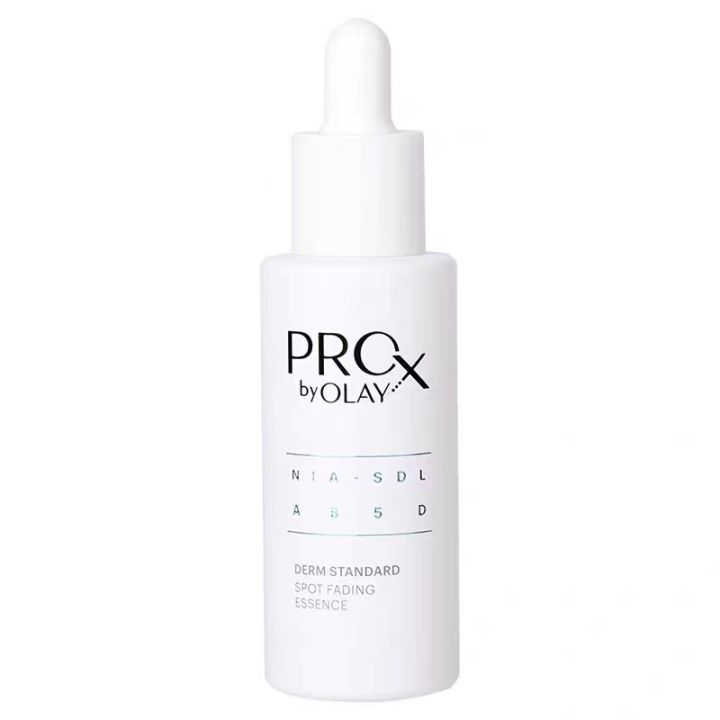 [Bundle of 2] Olay Pro-X Spot Fading Essence 40ml | Lazada PH