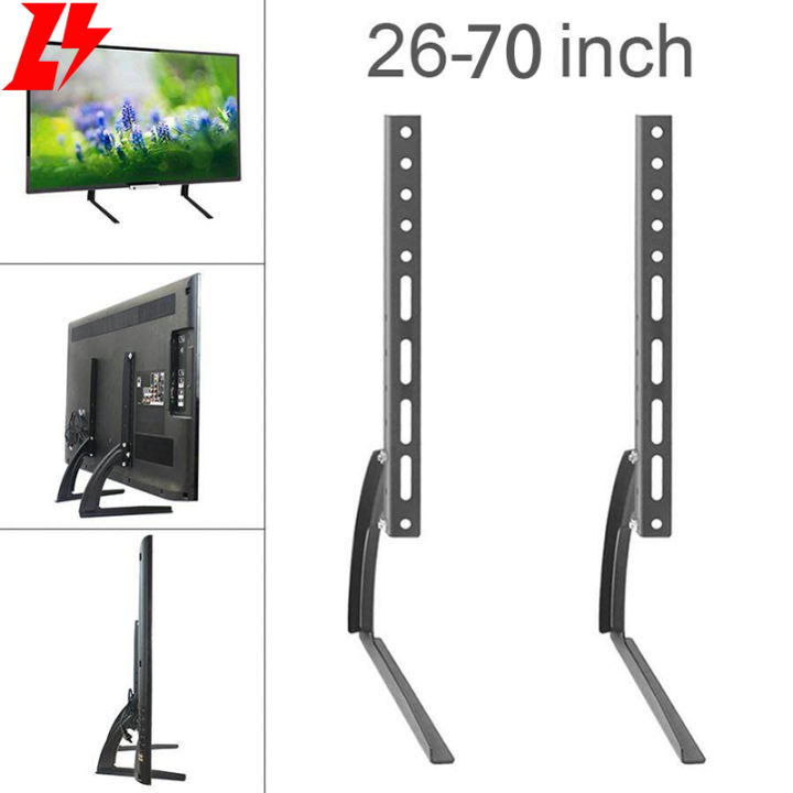 26-70 Inch Universal TV Stand Tabletop Mount Max 45KG Adjustable Leg ...
