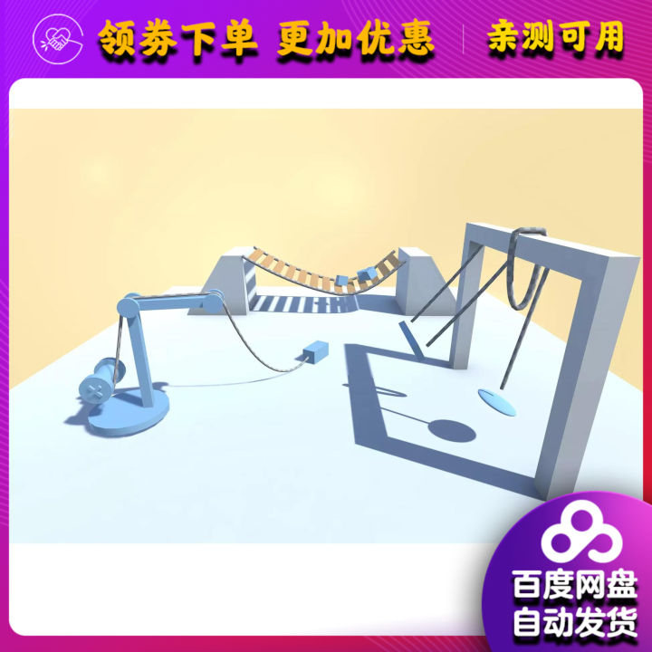 Unity physical characteristics rope bridge assembly/crane swing simulation Rope Minikit 1.11 ...