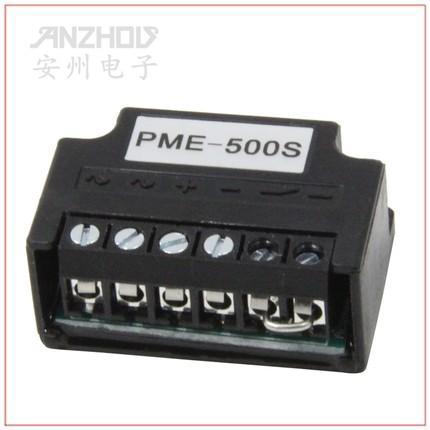 PME 500-S Half wave rectifier | Lazada