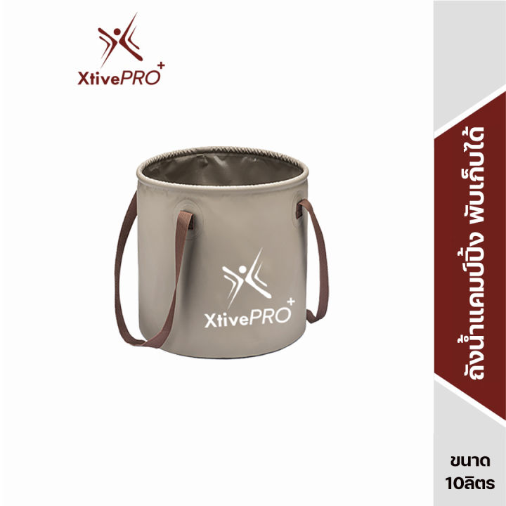 XtivePRO Camping Water Bucket ถังน้ำแคมป์ปิ้ง พับเก็บได้ มีหูหิ้ว พกพาสะดวก ขนาด 10L, 20L ผ้าใบ ...