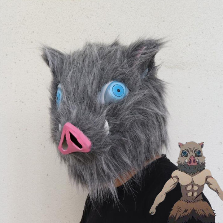 Ghost Blade Mask Funny Headgear Mouth Flat Inosuke Wild Boar Headgear ...