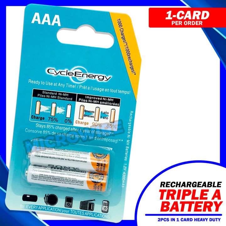 Rechargeable Triple A (AAA) Batteries 2IN1 ( PER CARD) | Lazada PH