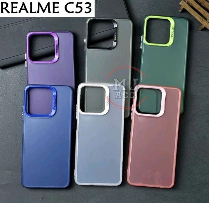 REALME C53 CASE IMD HYBRID PLATE HOLOGRAM CASE PRO CAMERA | Lazada ...