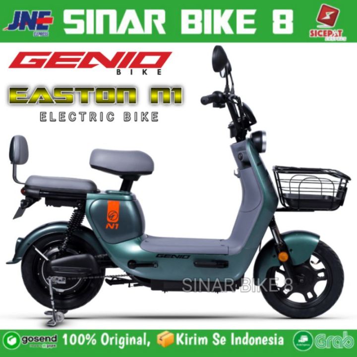 Sepeda Listrik Electric E Bike GENIO EASTON N1 By United 600 Watt ...