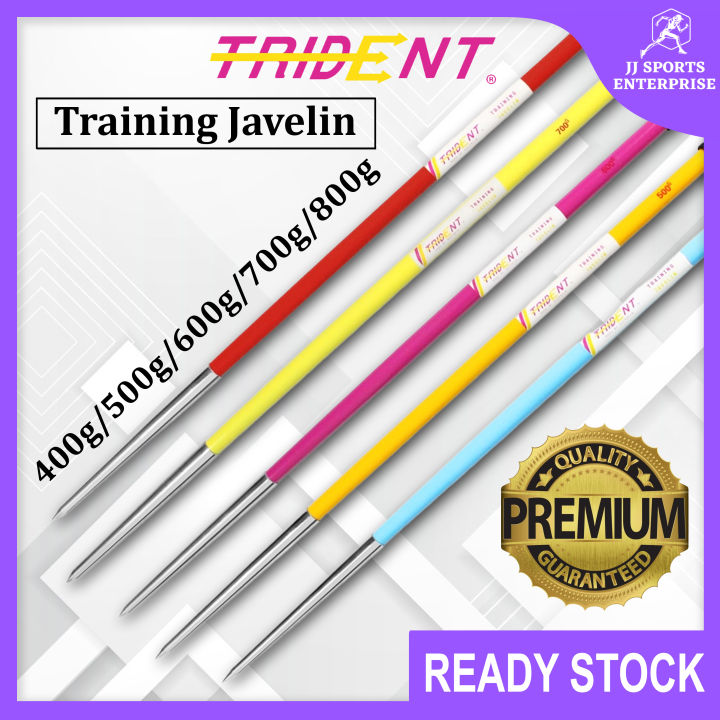 Trident Training Javelin Lontar Rejam Lembing Sukan (400g / 500g / 600g / 700g / 800g) Vinex ...