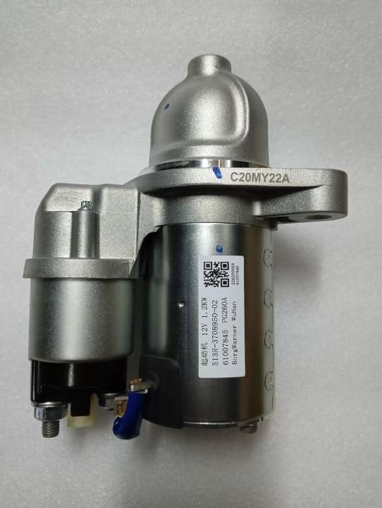 Foton Gratour TM1.5/ GT1.5/MV1.5 Starter 513R-3708950-02 | Lazada PH