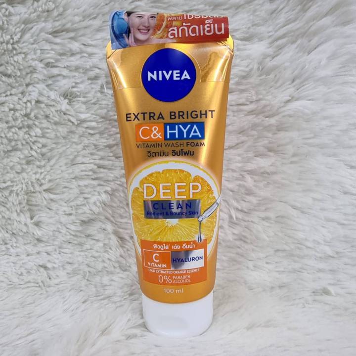 Nivea extra bright c&hya วิตามิน วิปโฟม | Lazada.co.th