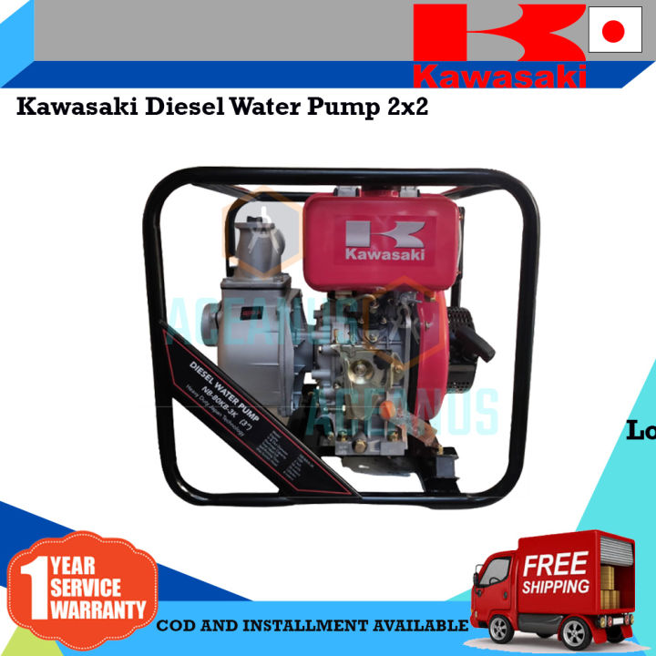 Kawasaki Diesel Water Pump 2X2 | Lazada PH