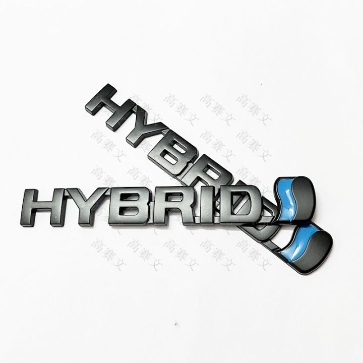 HYBRID logo hybrid English logo is suitable for Toyota Toyota Cross ...