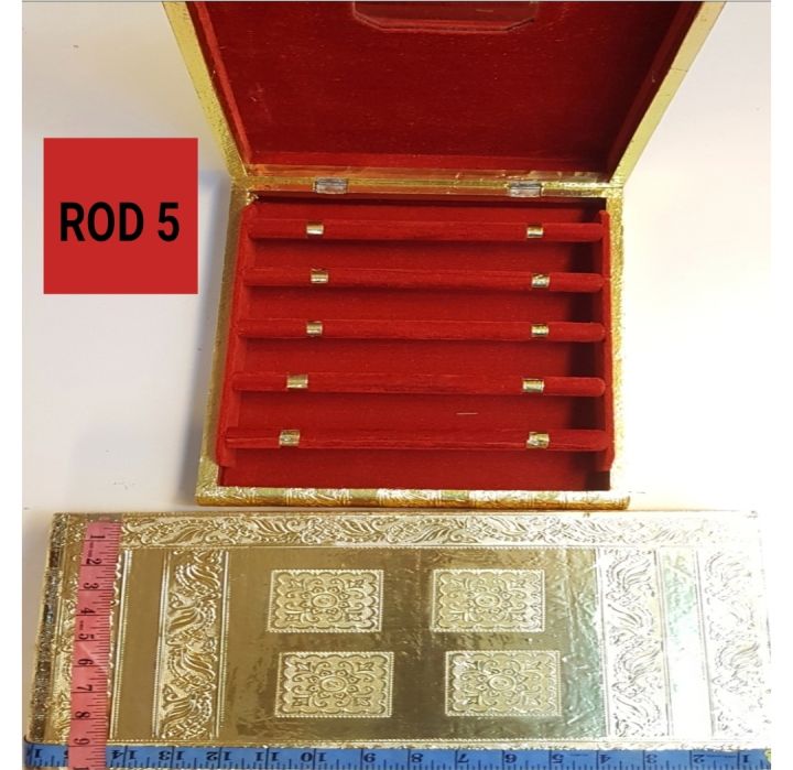 BANGLE BOX ROD 5 best price | Lazada