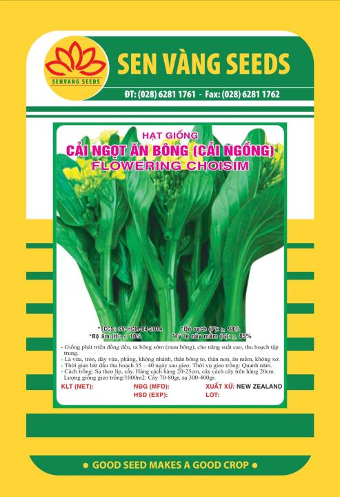 Hạt Giống Cải Ngọt Ăn Bông - Cải Ngòng Gói 20gr - Sen Vàng Seeds | Lazada.vn
