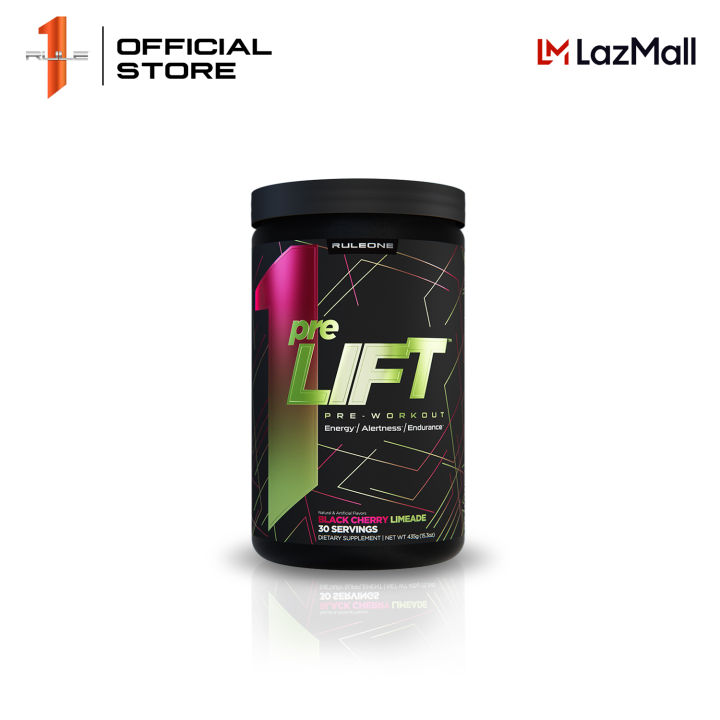 Rule 1 Pre Lift 30 serve. | Lazada PH