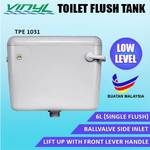 LOW LEVEL Vinyl Eco Cistern Lift Up Valve 6L Complete Low Level Cistern ...