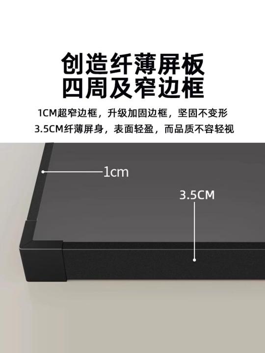 Dangbei 100 inch ultra narrow edge short focus laser screen Projectors ...