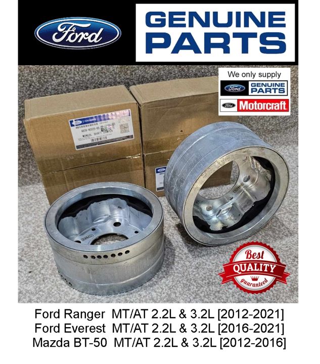 [GENUINE]Damper Drive Shaft/Propeller Balancer for MT AT Ford Ranger ...