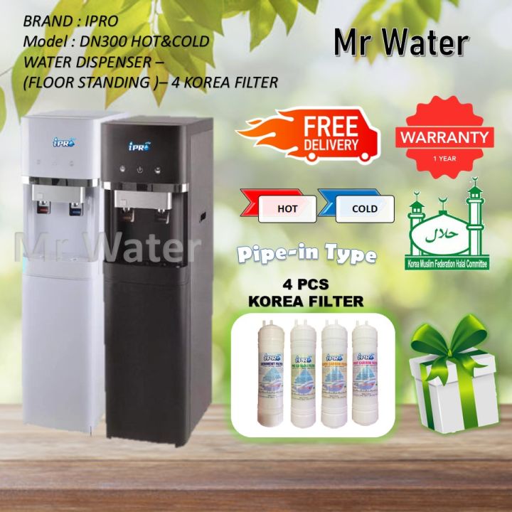 OFFER!!!PENAPIS AIR WATER DISPENSER 2 FUNGSI HOT AND COLD JAKIM HALAL ...